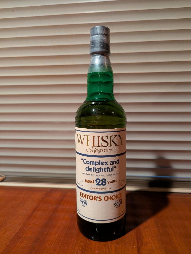 ウイスキー SMWS Glen Albyn 28y