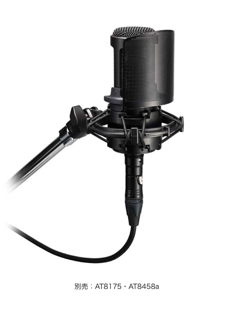 ☆ audio-technica AT2020 配信用マイク コンデンサーマイク