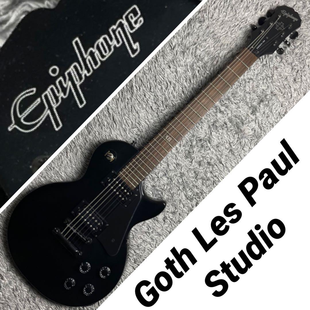 ギター Epiphone Goth Les Paul Studio
