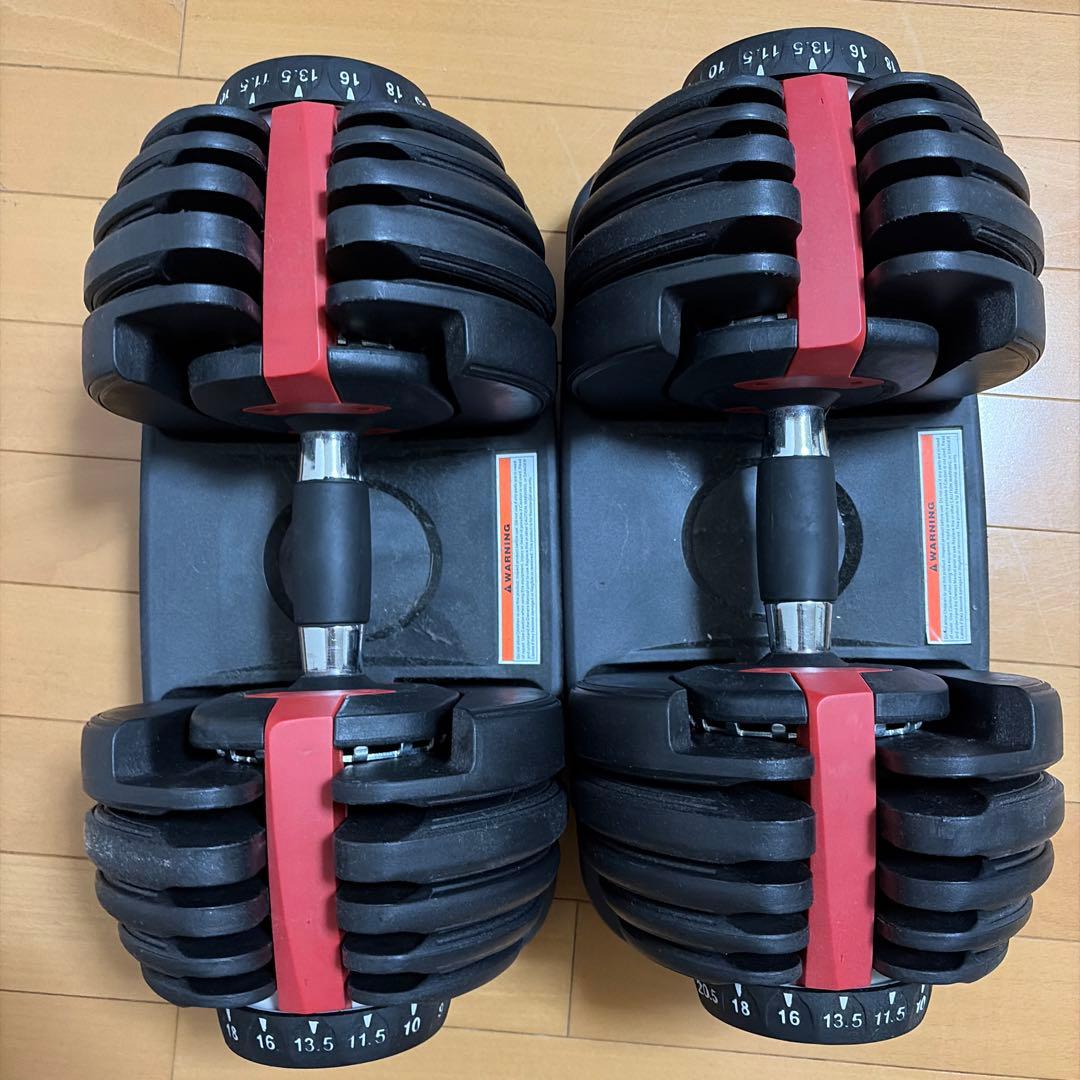 可変式ダンベル 2.5kg-24kg②単品