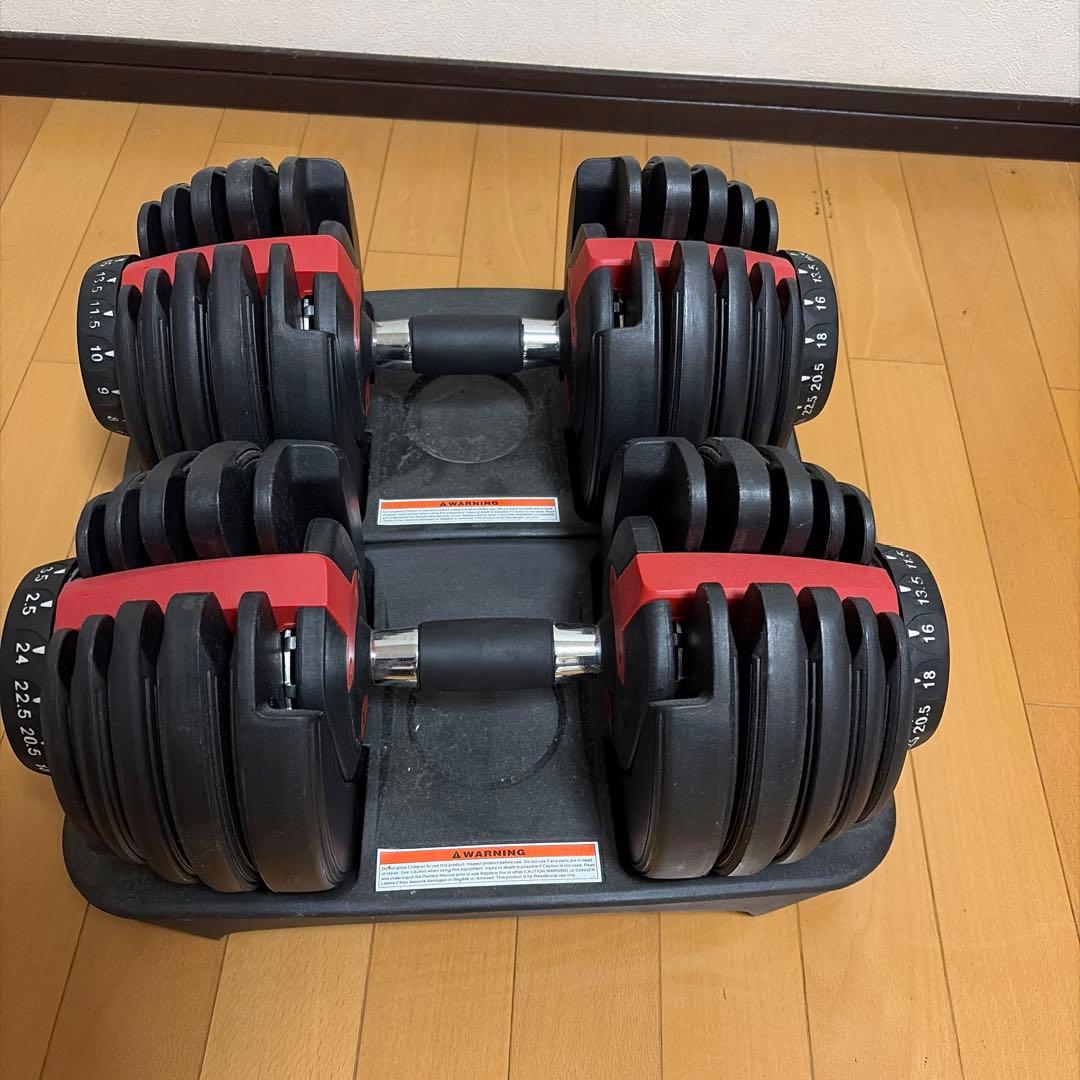 可変式ダンベル 2.5kg-24kg②単品