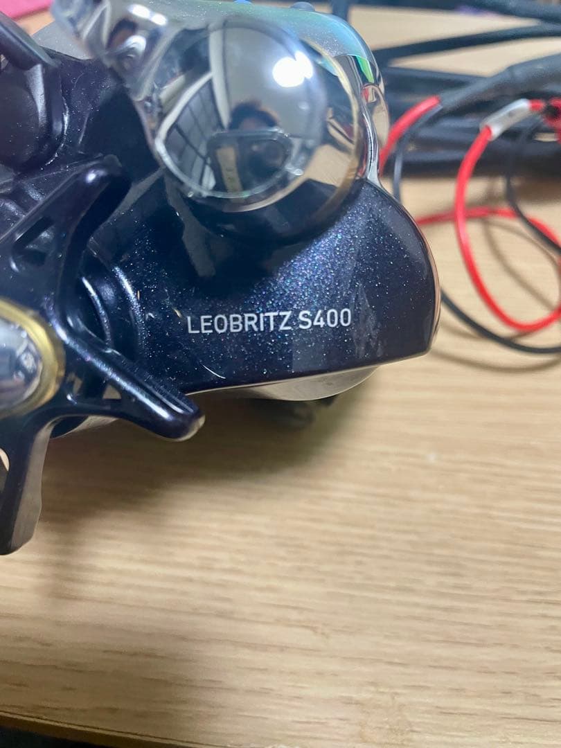 LEOBRITZ S400 電動リール