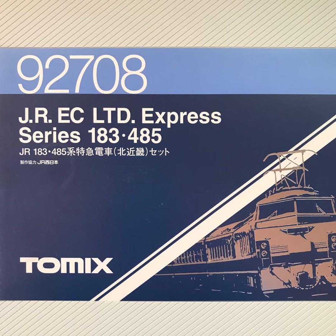 【92708】183系・485系 特急「北近畿」基本６両セット