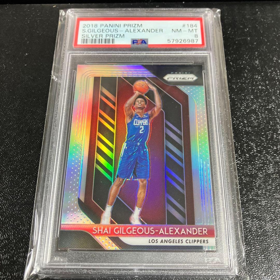 その他 Prizm Shai Gilgeous Alexander RC silver
