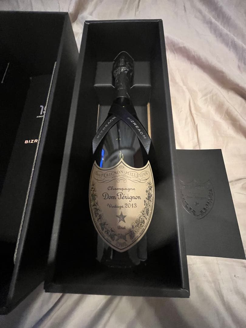 Dom Pérignon 2013 ヴィンテージ