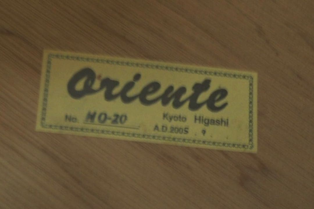 コントラバス オリエンテ HO-20 ソフトケース付き