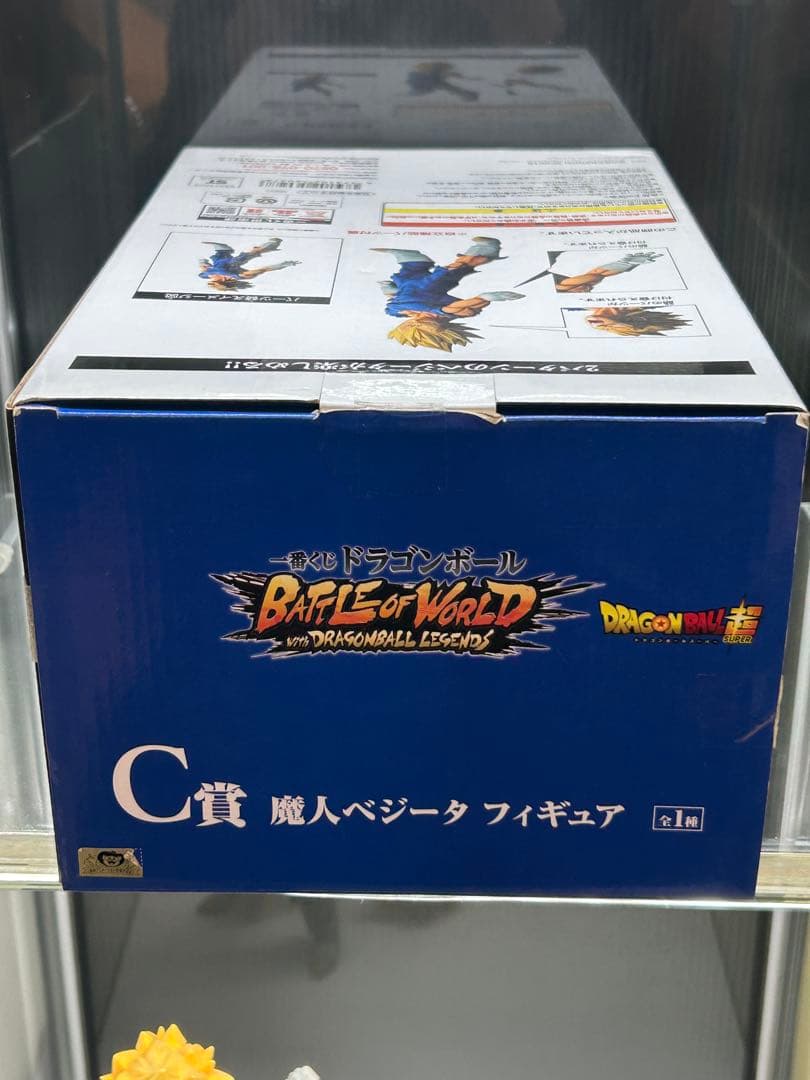 一番くじドラゴンボール BATTLE OF WORLD C賞 魔人ベジータ