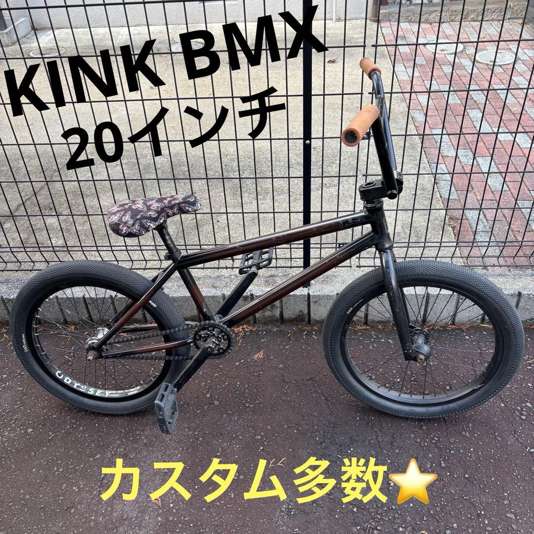 KINK BMX 20インチ
