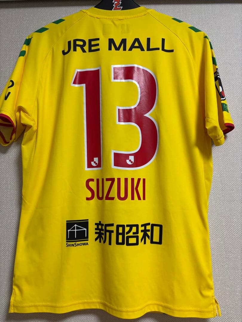 鈴木大輔 実使用ユニフォーム　JEF UNITED市原・千葉