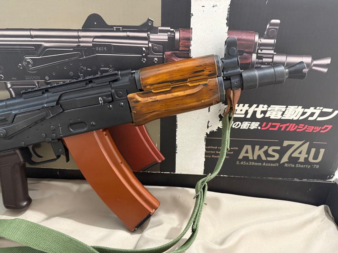 東京マルイ　次世代　AKS74U