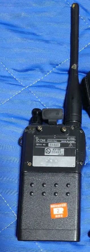 ICOM IC-82 FMトランシーバー　ジャンク品
