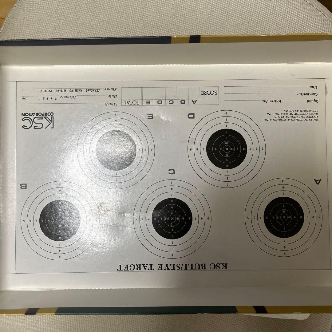 トイガン KSC M11A1