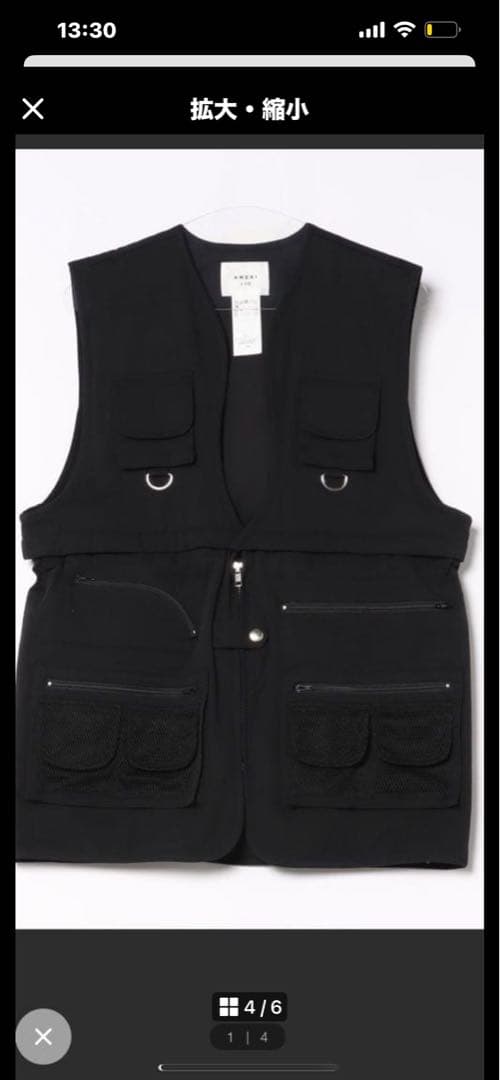 2WAY FISHING VEST ブラック