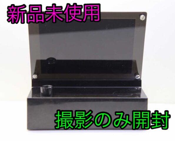 【当選品】嵐×ディズニ ー 時計 音声ボイス付オリジナルクロック／当選通知書付き
