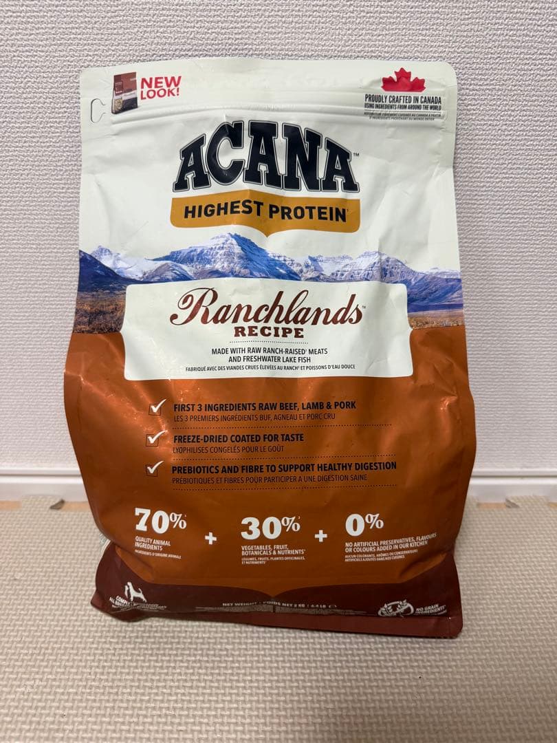 更に値下！お買得◎ACANA Ranchlands Recipe ドッグフード