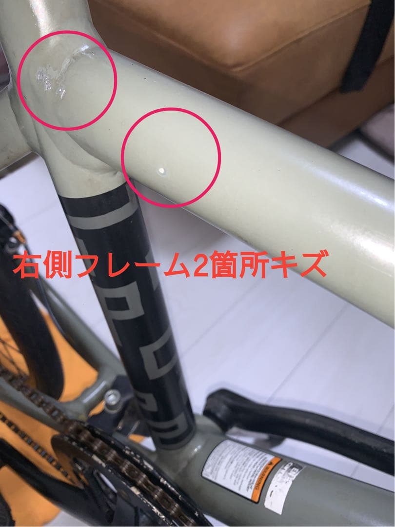 【xun-songgangさん専用】Cannondaleキャノンデールフーリガン