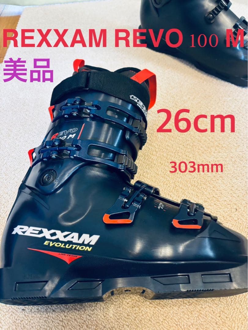 REXXAM REVO レグザム　100 M スキー靴 26cm
