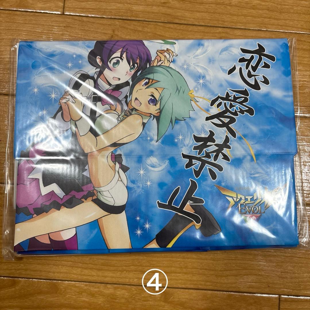 ストレージボックス5種セット ガンダムウォー3種類・クルセイド2種類