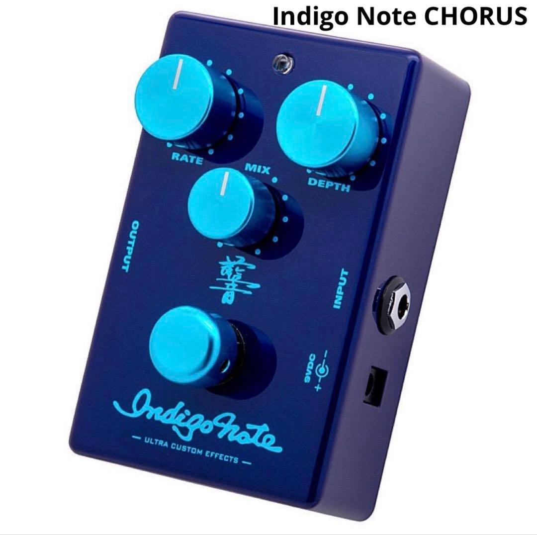 新品未開封 Indigo Note CHORUS 松本孝弘