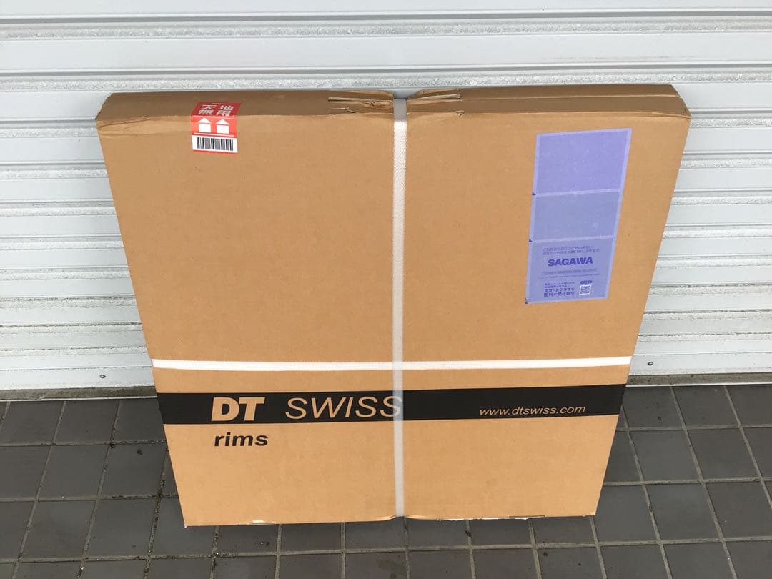 【新品・1ペア】DTswissアルミリム・RR481(650×22mm・TL)