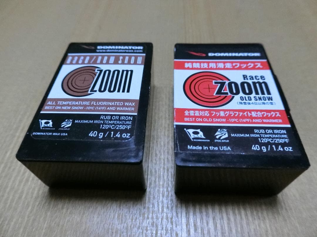 未使用Dominator wax race zoom ２個セット