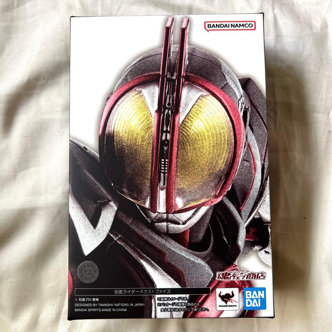 S.H.Figuarts ライダーネクストファイズ