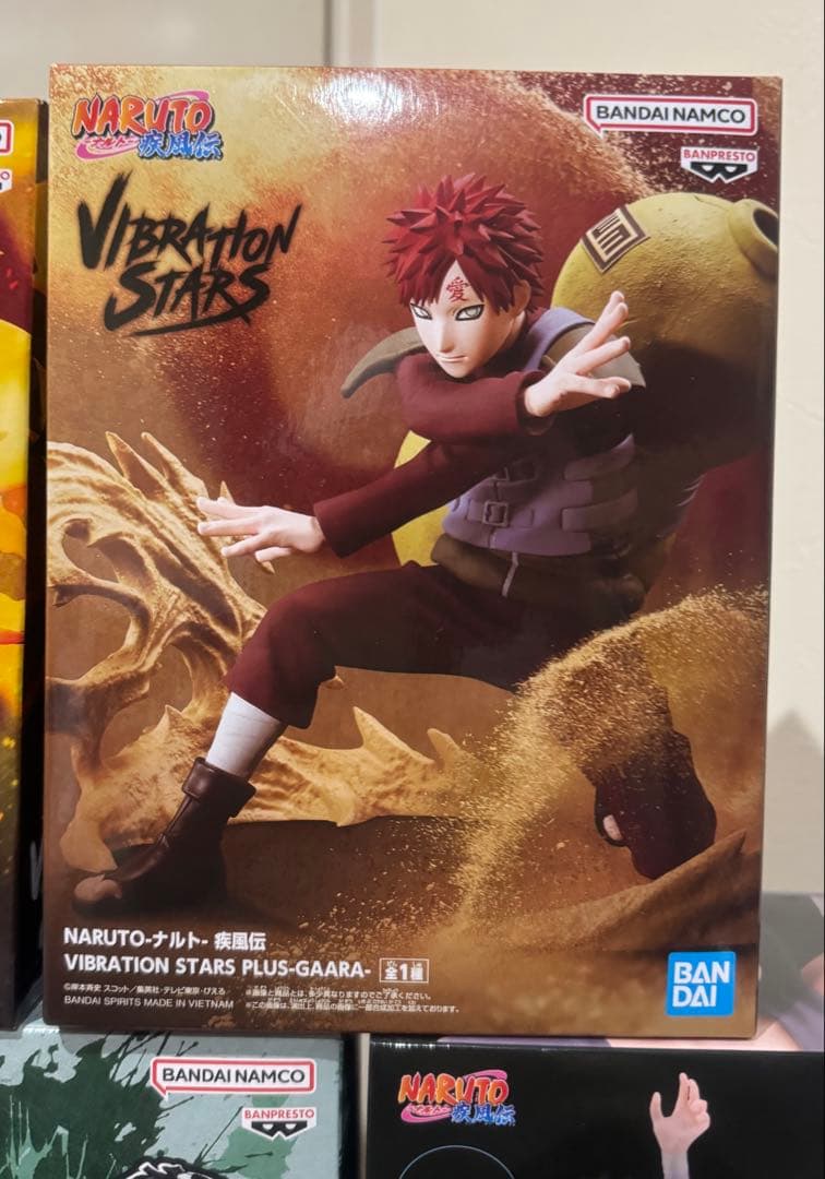 ナルト NARUTO フィギュア　まとめ売り　19種セット 未開封品