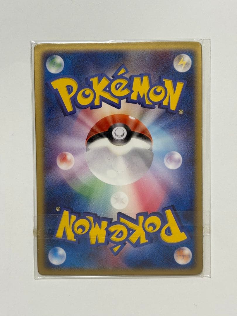 ポケモンカードゲーム 映画公開記念 VSパック 裂空のデオキシス セット販売