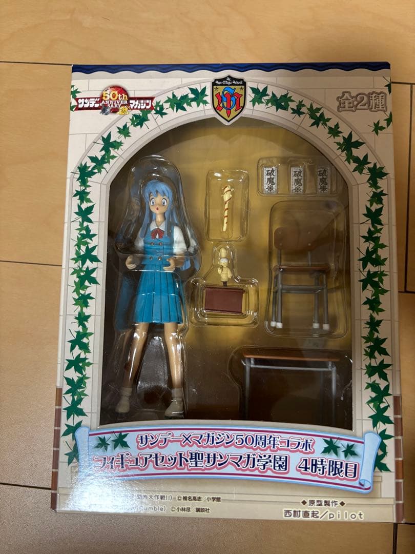サンデーマガジン50周年コラボフィギュア聖サンマガ学園　7体セット