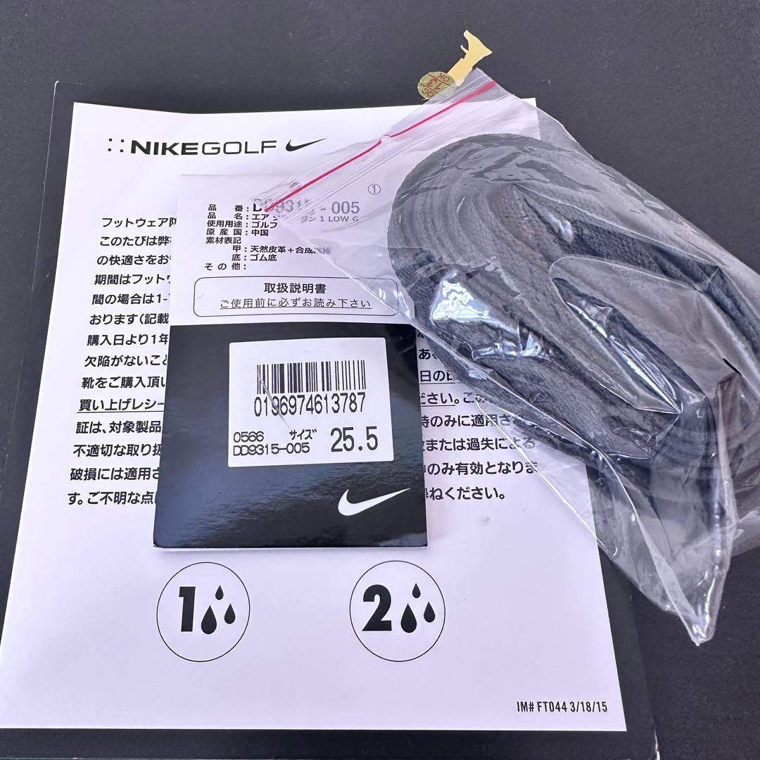 ジョーダンゴルフNIKE GOLF 1 LOW GOLF ナイキゴルフ