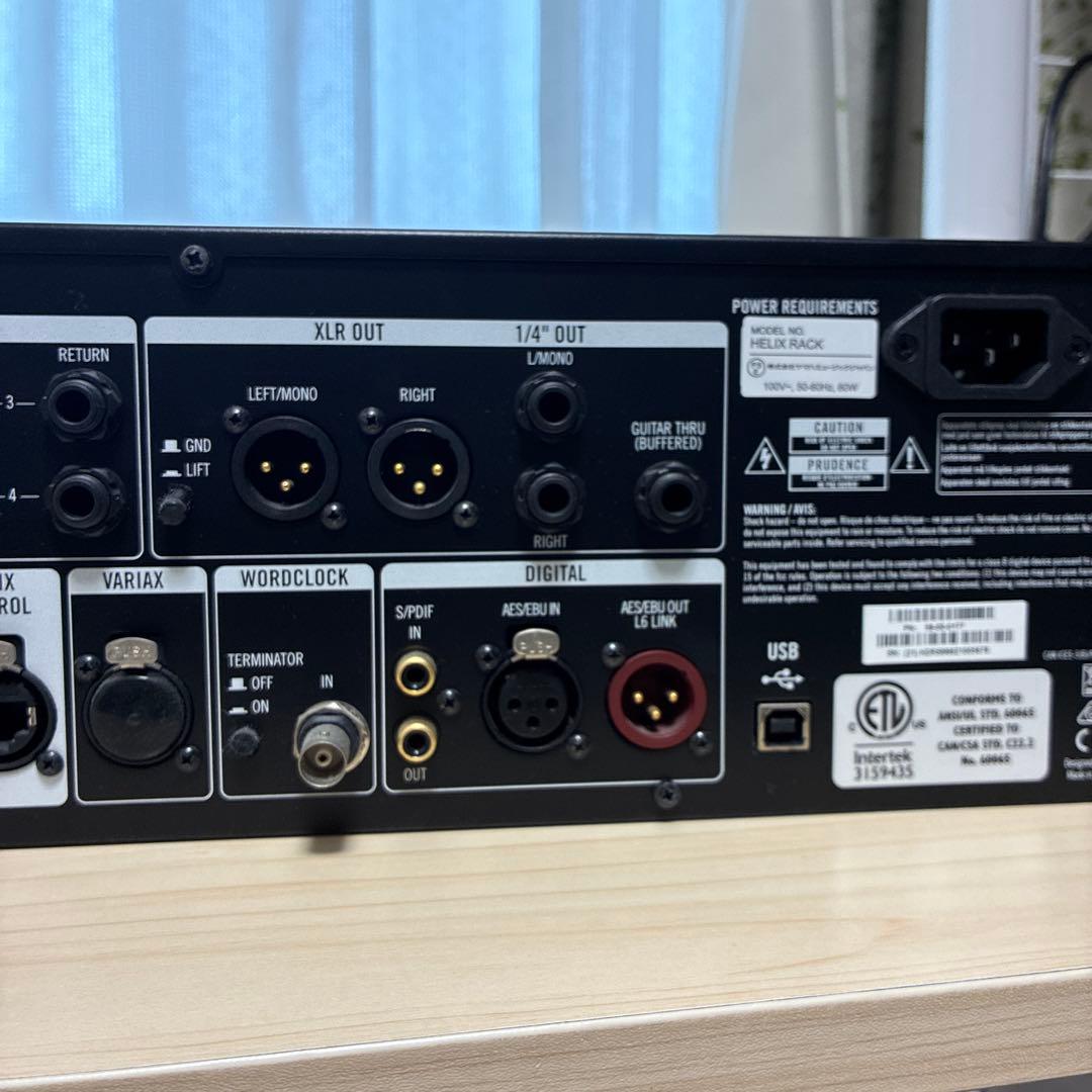 【9/14までセール中】LINE6 Helix rack