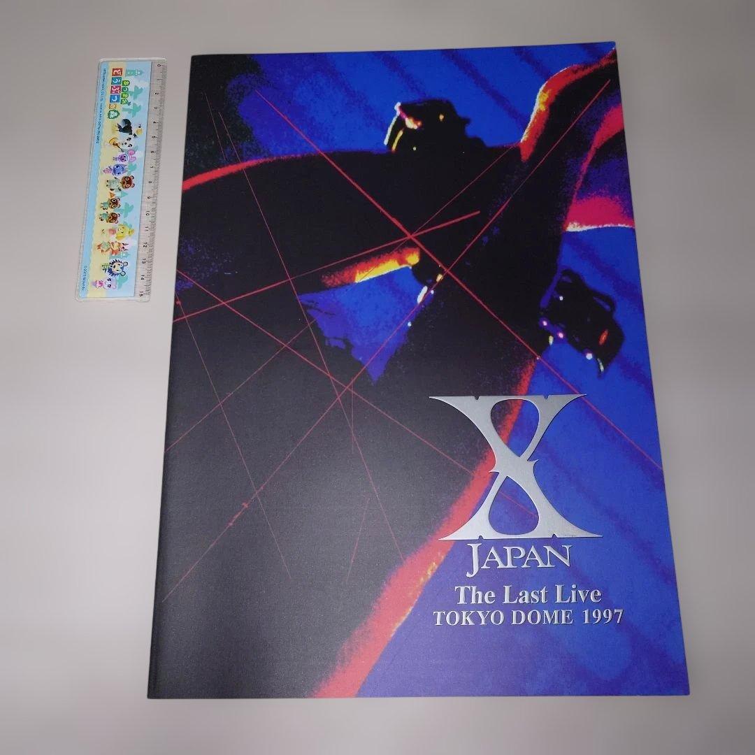 その他 X JAPAN The Last Live TOKYO DOME 1997