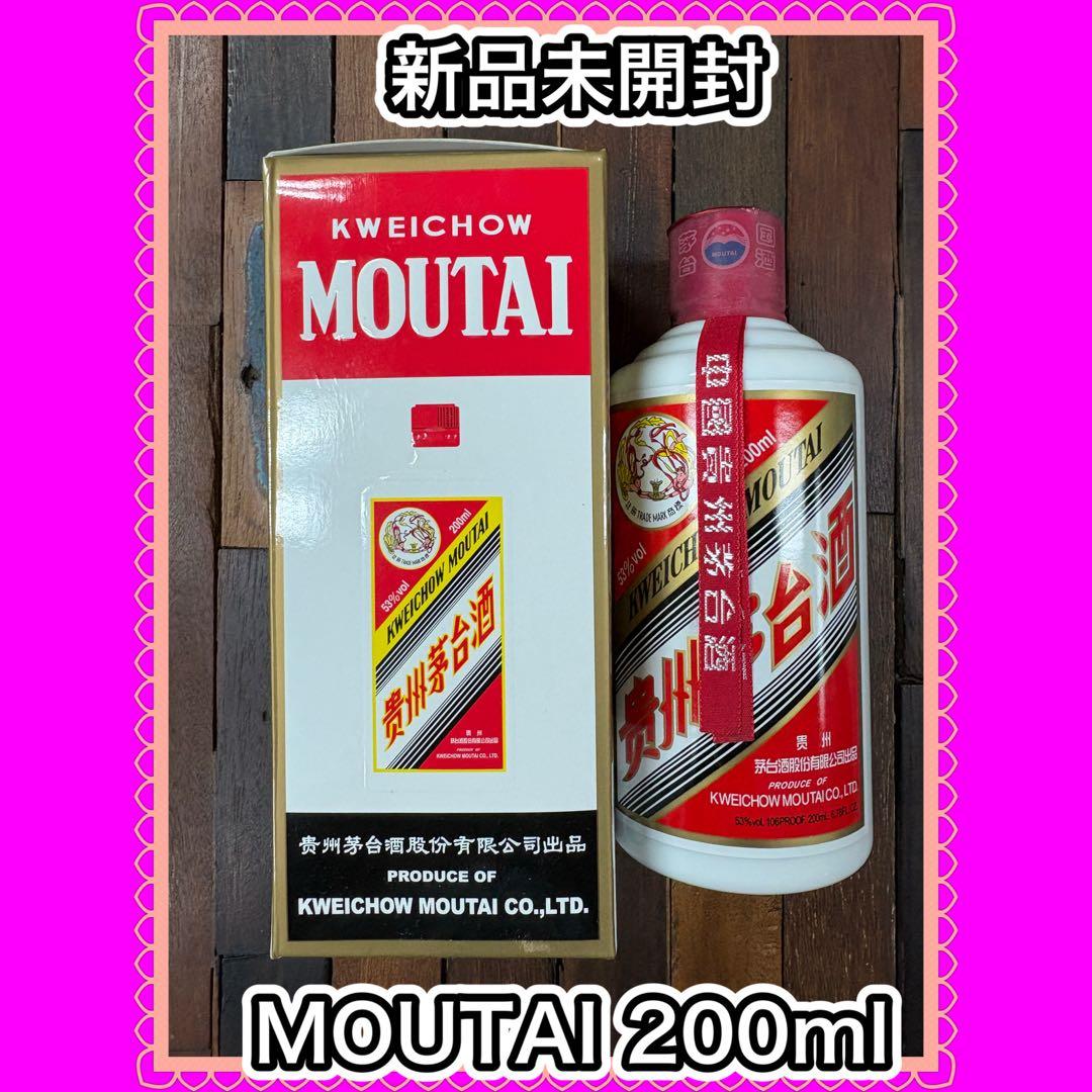 貴州茅台酒 白酒 MOUTAI マオタイ酒 中国酒 古酒 茅台酒 茅台　新品