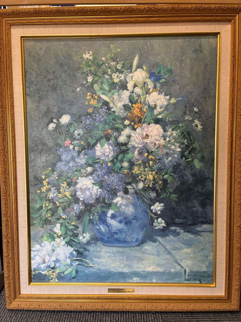 Bouquet de printemps ルノワール 春の花束　複製画