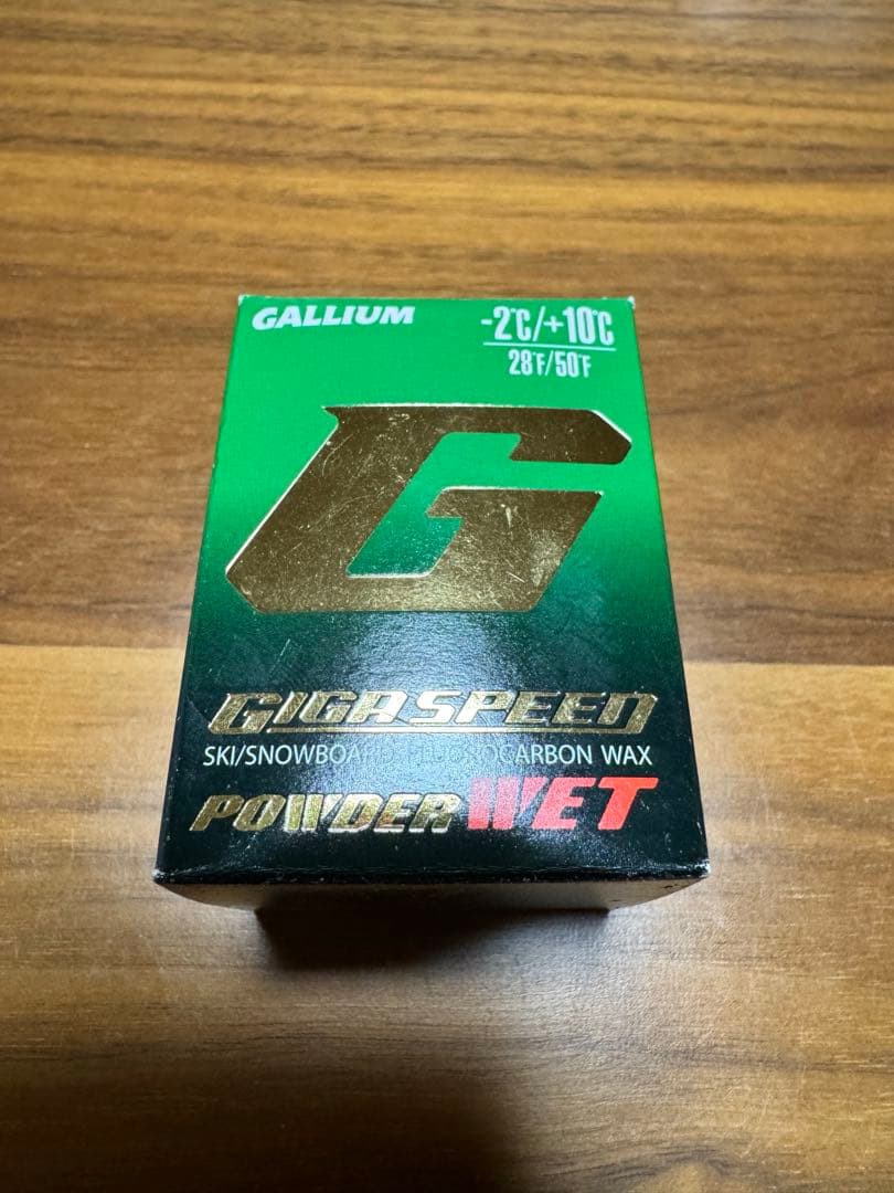 スノーボード GALLIUM GIGA SPEED POWDER WET