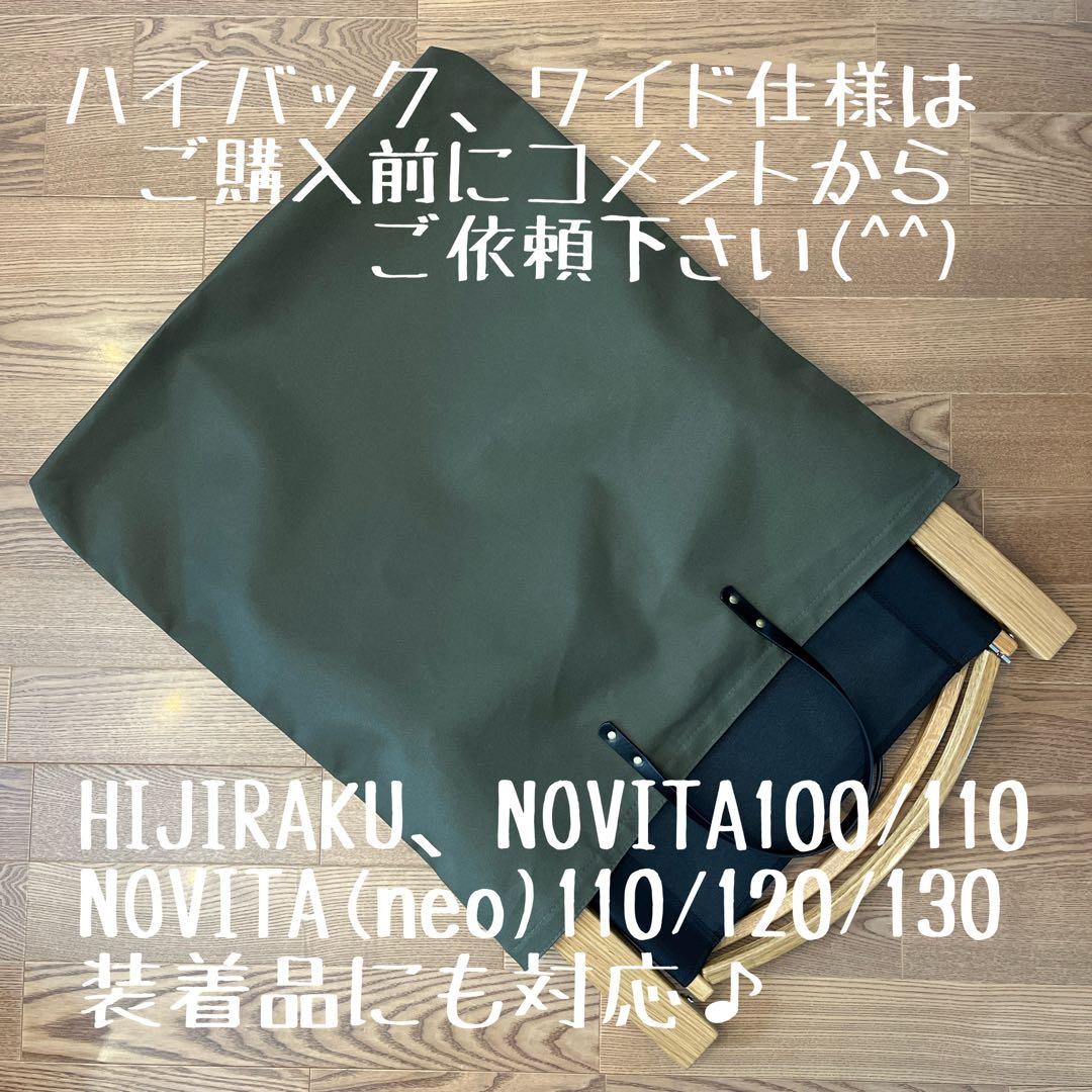 ニャー大佐様おまとめ3点
