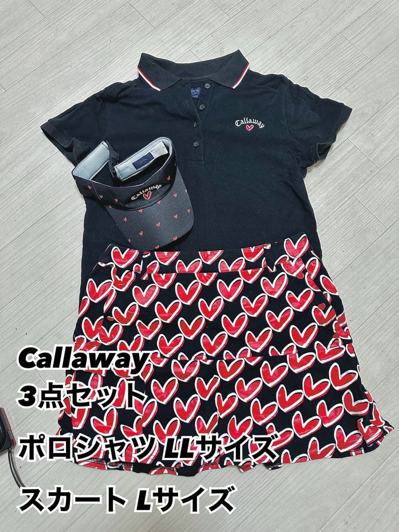 Callaway 3点セット ポロシャツLL スカートL