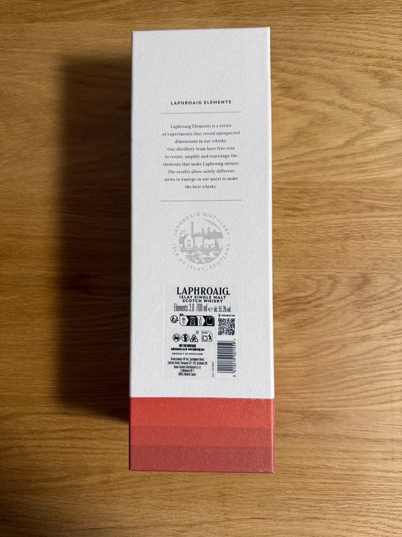 LAPHROAIG ELEMENTS 3.0 2025年限定リリース ウイスキー