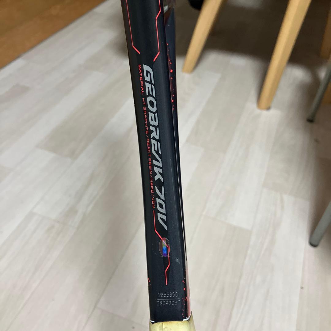 YONEX ジオブレイク70V