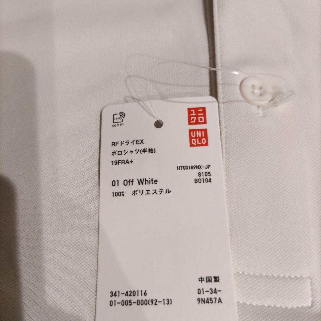 Uniqlo 2019 French　ロジャーフェデラー おまけ