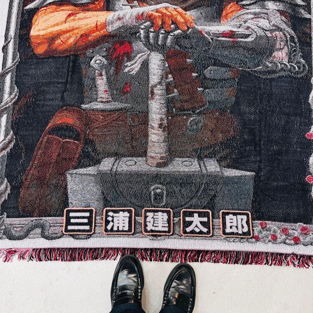 ベルセルク berserk jacquard blanket rug