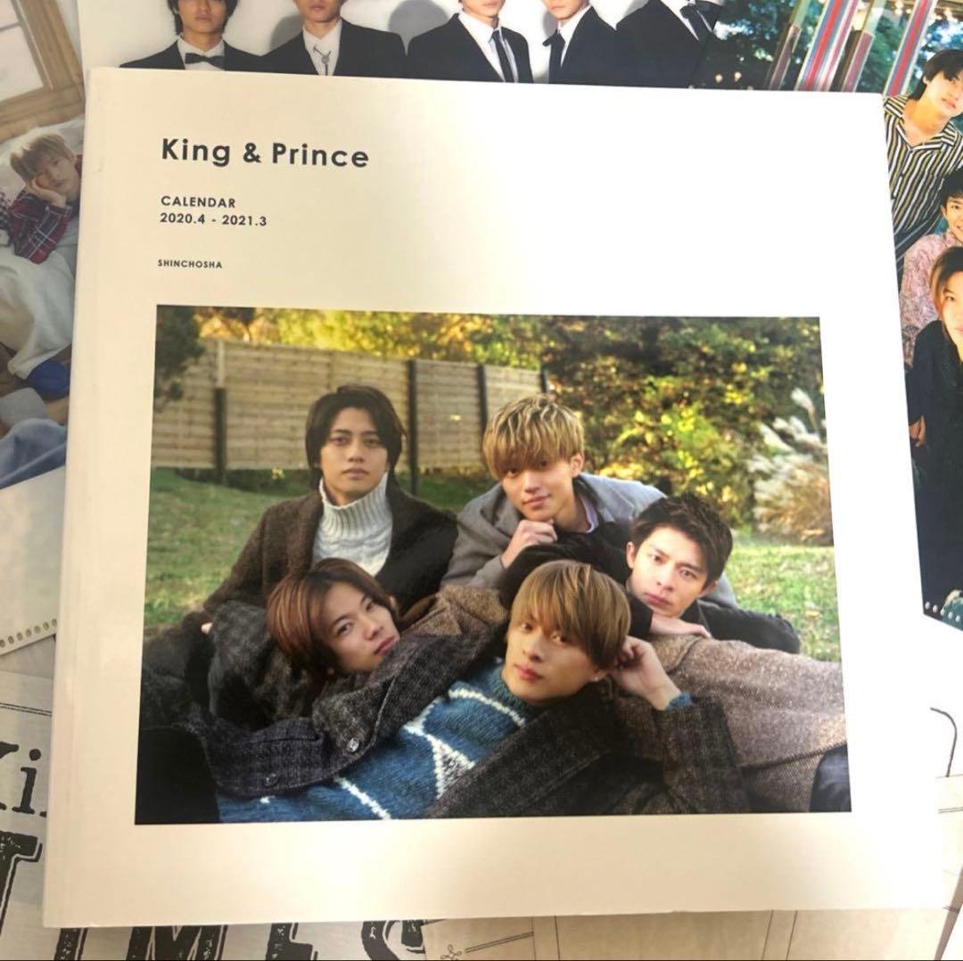 ⭐️King & Prince CD・DVDまとめ売り