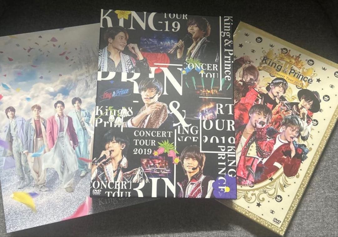⭐️King & Prince CD・DVDまとめ売り