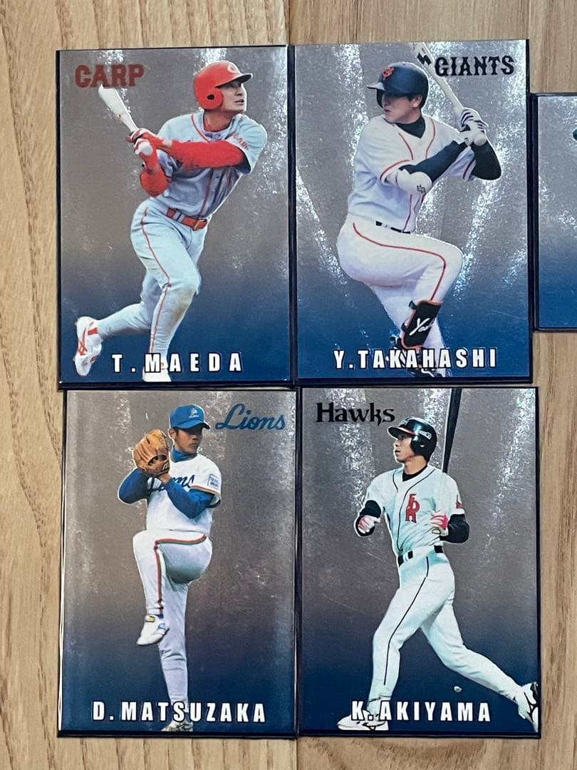 2000 プロ野球チップス SPECIAL CARD SET