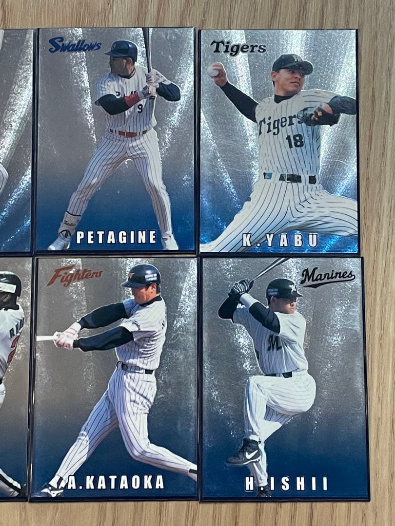 2000 プロ野球チップス SPECIAL CARD SET