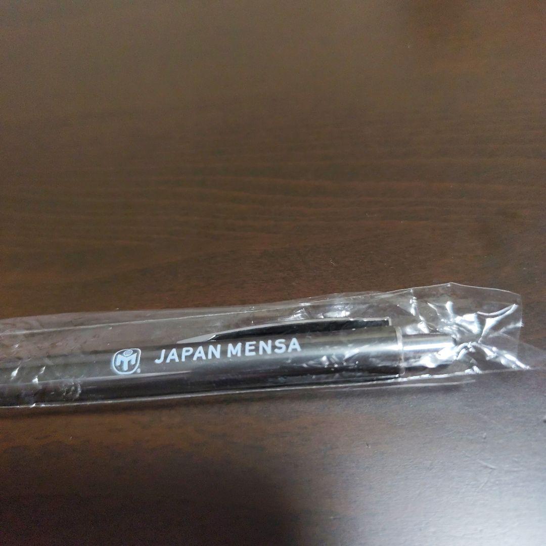 JAPAN MENSA グレー ボールペン