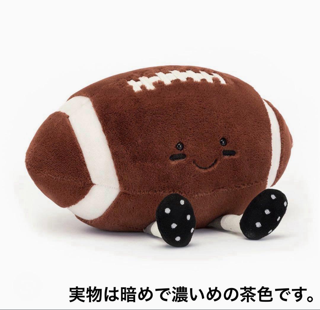  Sports American Football ぬいぐるみ