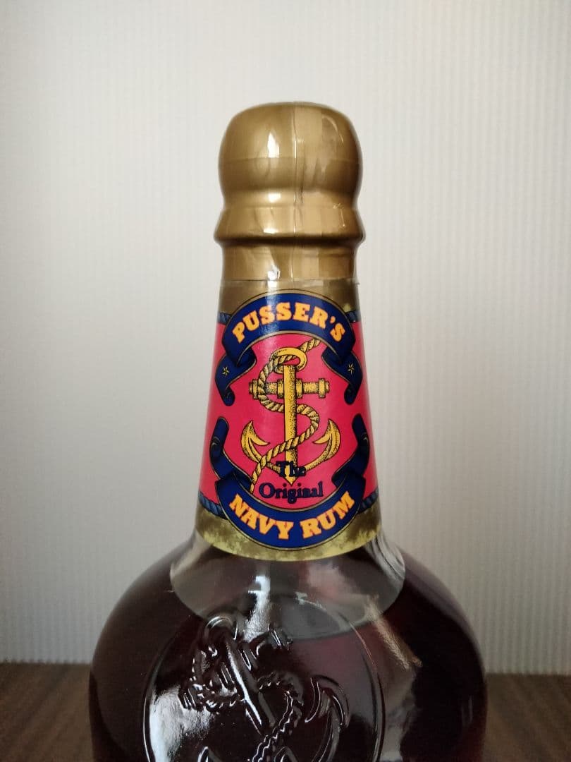 Pusser's Rum 　パッサーズ　オールドボトル　150プルーフ　ラム酒
