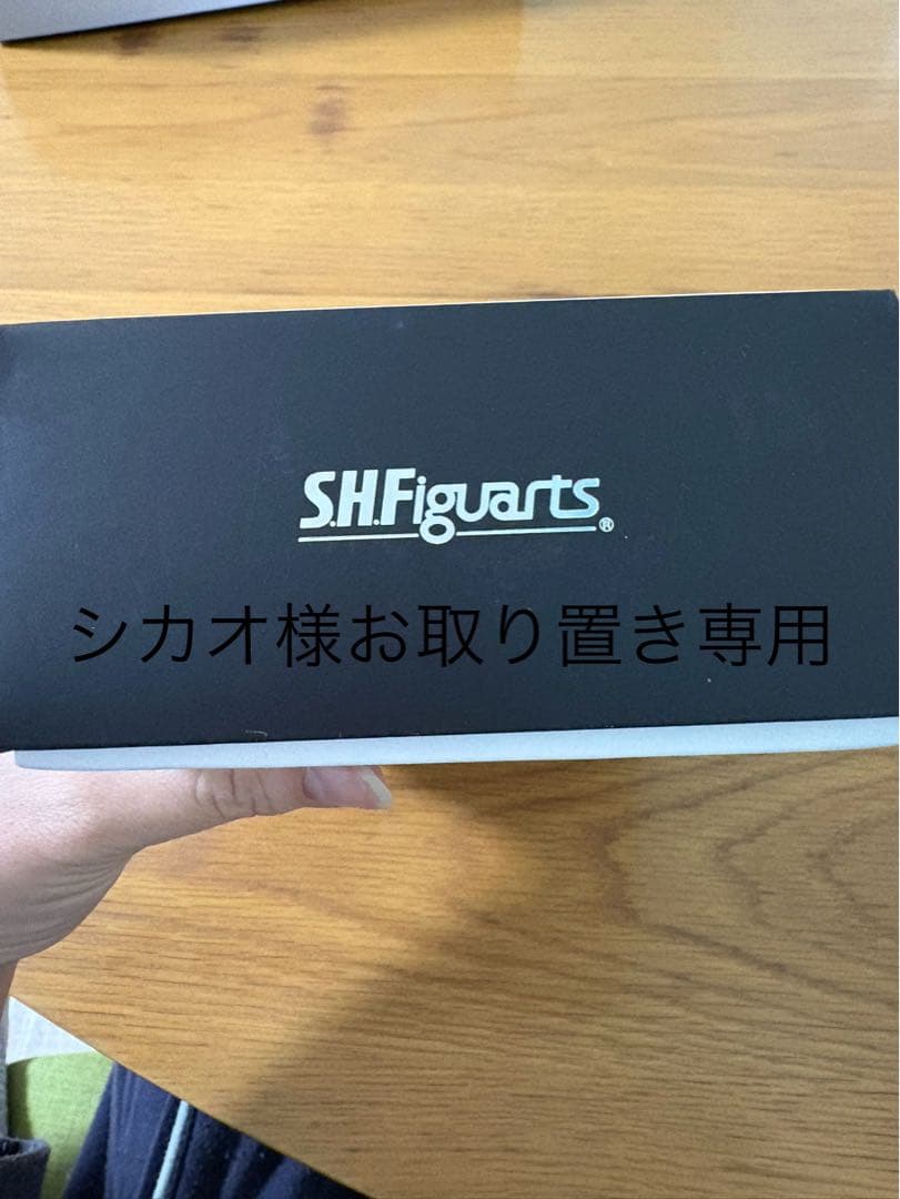※※シカオ様お取り置き専用※※ 仮面ライダーウィザード フレイムスタイル