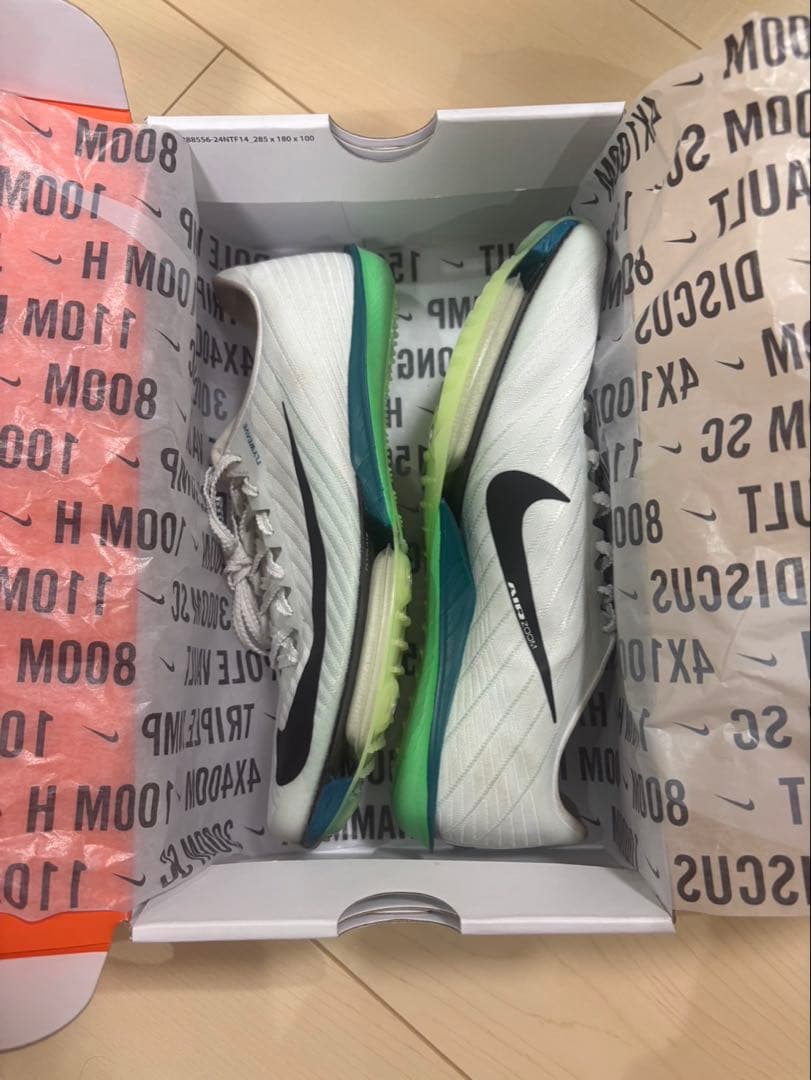 NIKE Airzoom MAXFly2 25.0cm マックスフライ